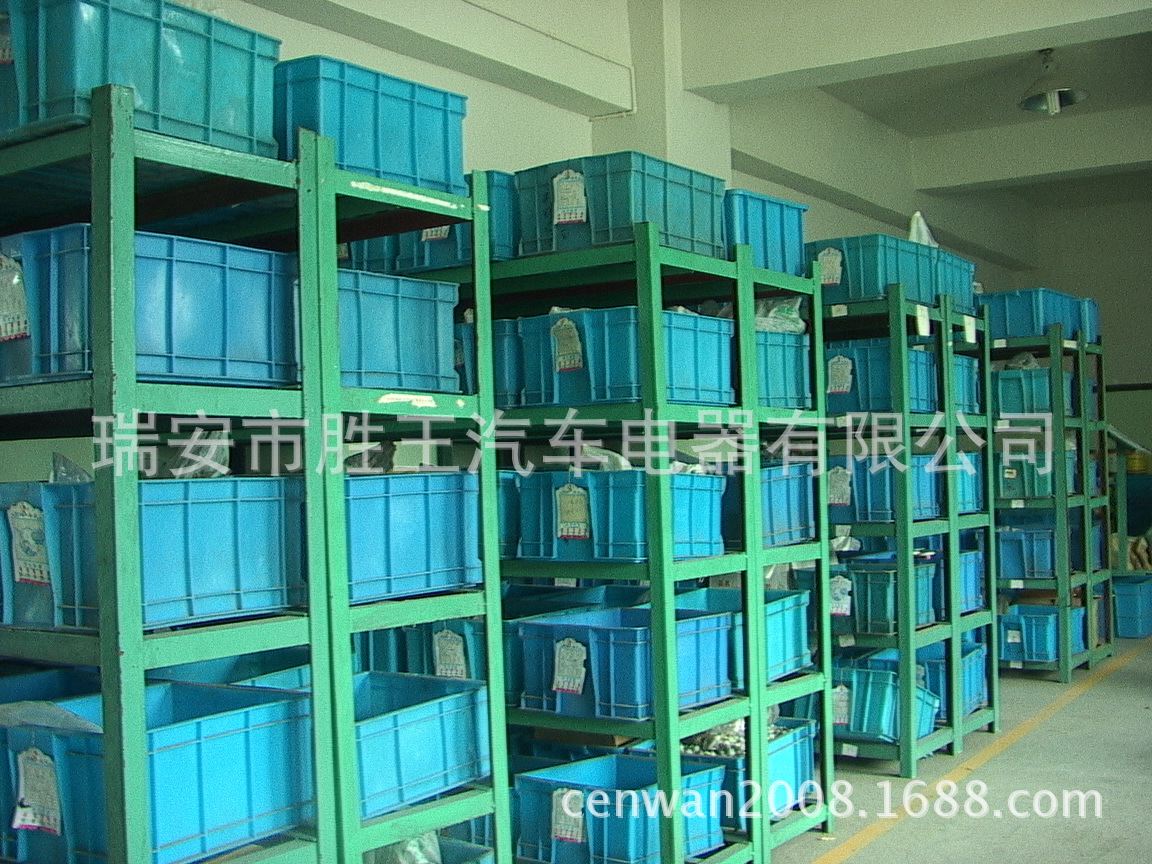 凸轮轴位置传感器XW426B288BA, 029600-1240,0296001240,4427657-阿里巴巴