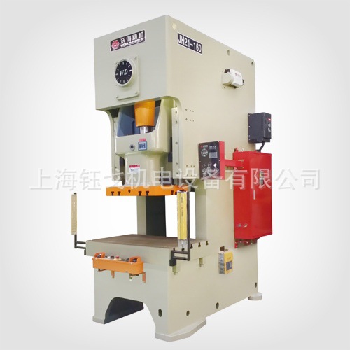 沃得精机JH21-200T开式固定台压力机沃得200吨开式冲床-阿里巴巴