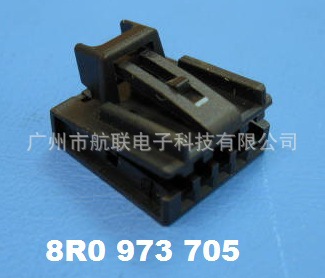 进品VW优势期货 / 8r0973605 5孔黑色连接器 8r0 973 605插头-阿里巴巴