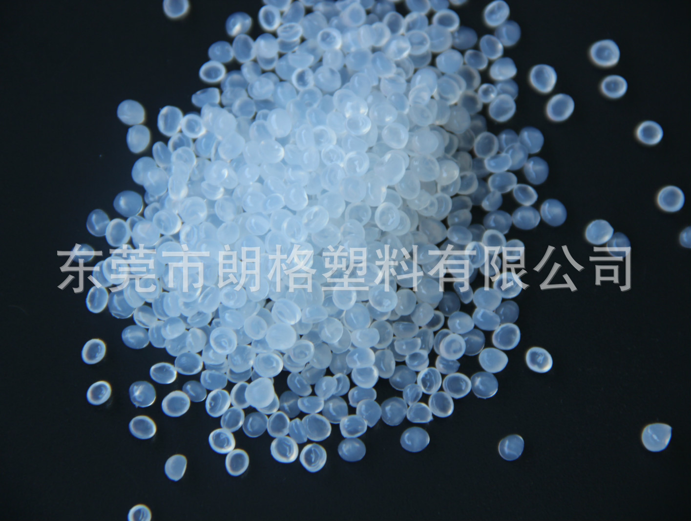 现货供应 尼龙12弹性体 pebax 7233 运动鞋底 眼镜 耐磨滑块用料-阿里巴巴