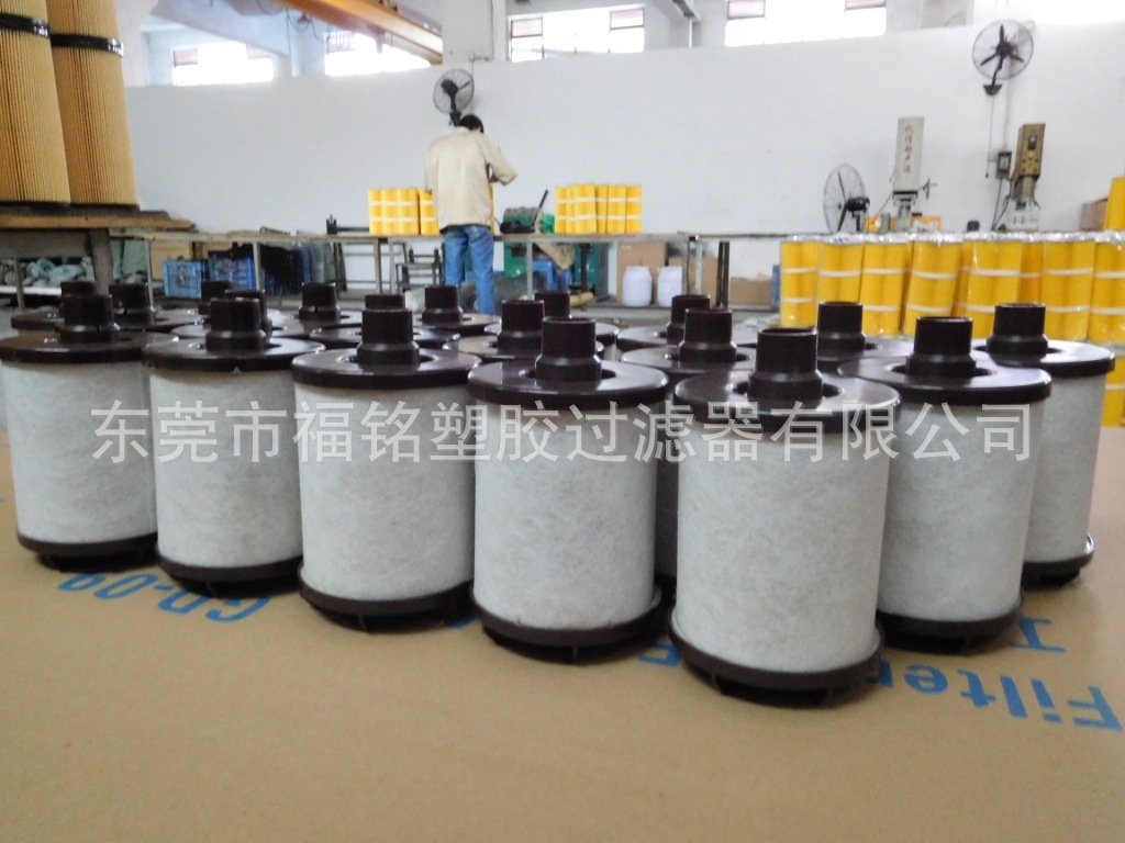 厂家直销 CCV55248-08 通气滤，及端盖管-阿里巴巴