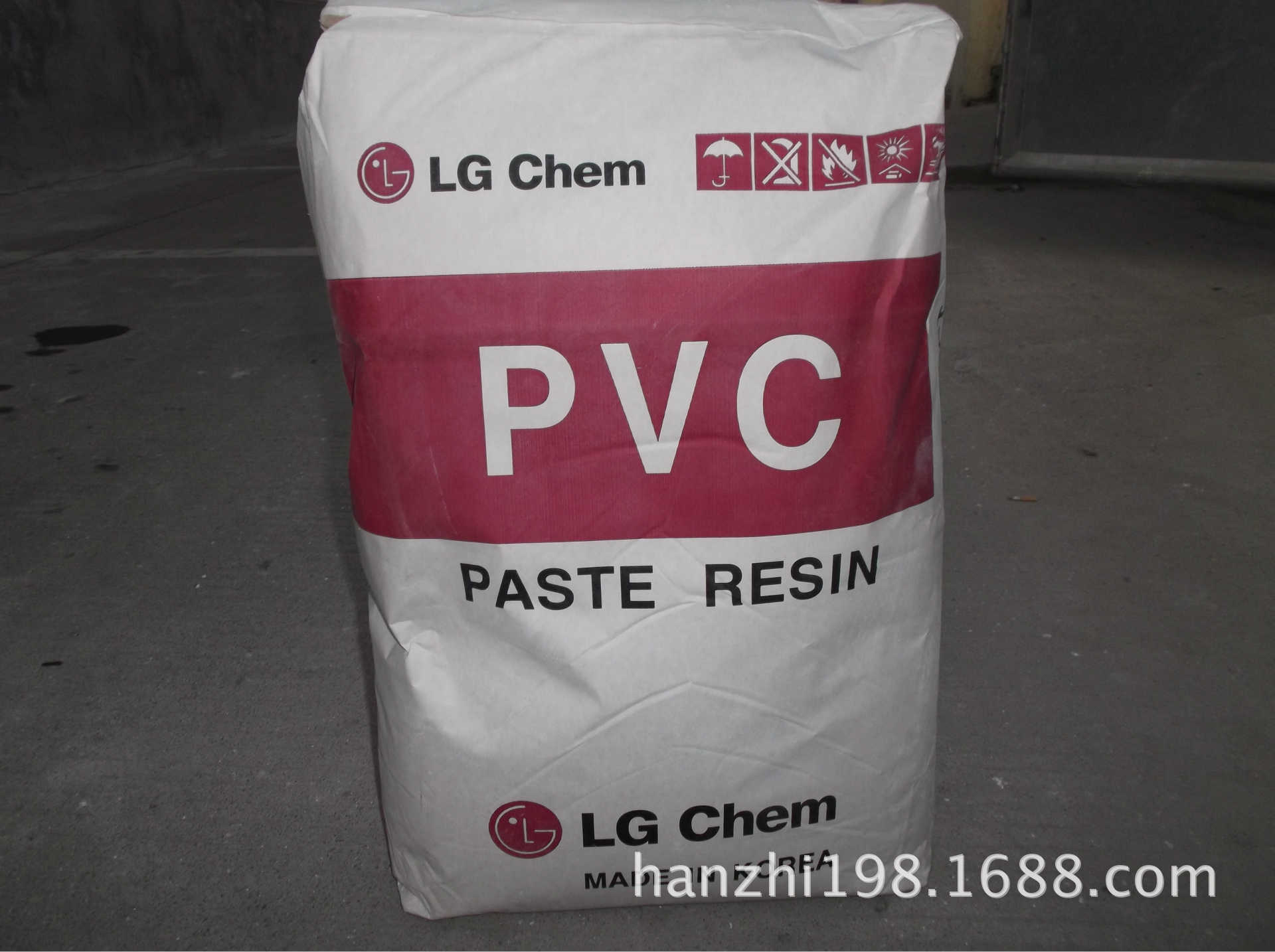 PVC LG化学 LP-010(粉) PVC树脂粉 PVC粉-阿里巴巴