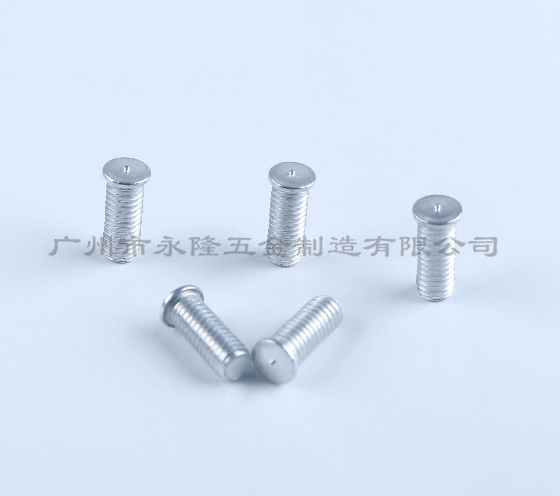 GB902.3(PT)储能焊接螺钉M5铝焊钉 碰焊螺钉 铝植钉 栽钉-阿里巴巴