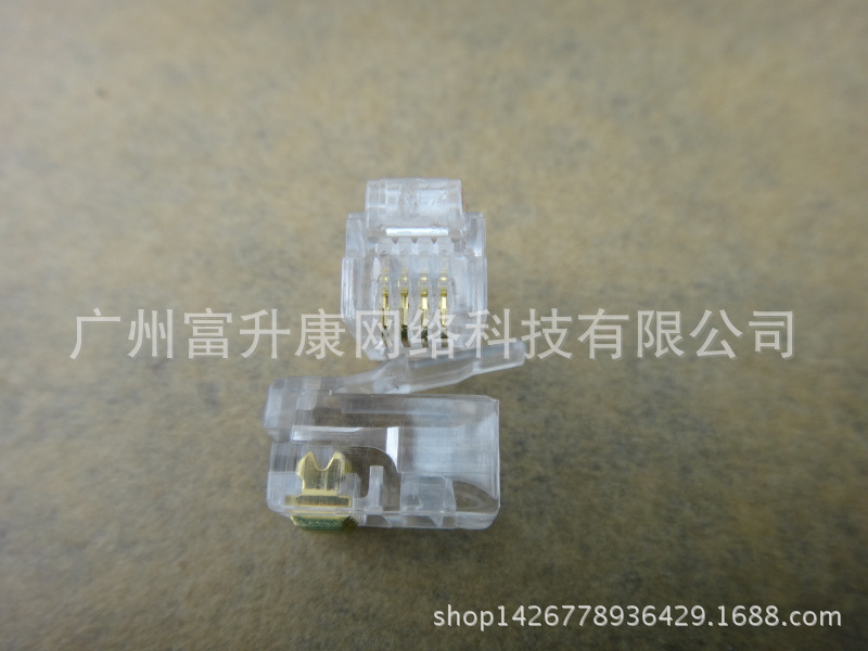 优质电话听筒水晶头 4P4C水晶头 RJ12水晶头1000个一包-阿里巴巴