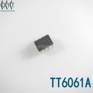 全新原装 TT6061A TT6061 直插DIP-8 触摸调光灯节能灯 电路芯片-阿里巴巴