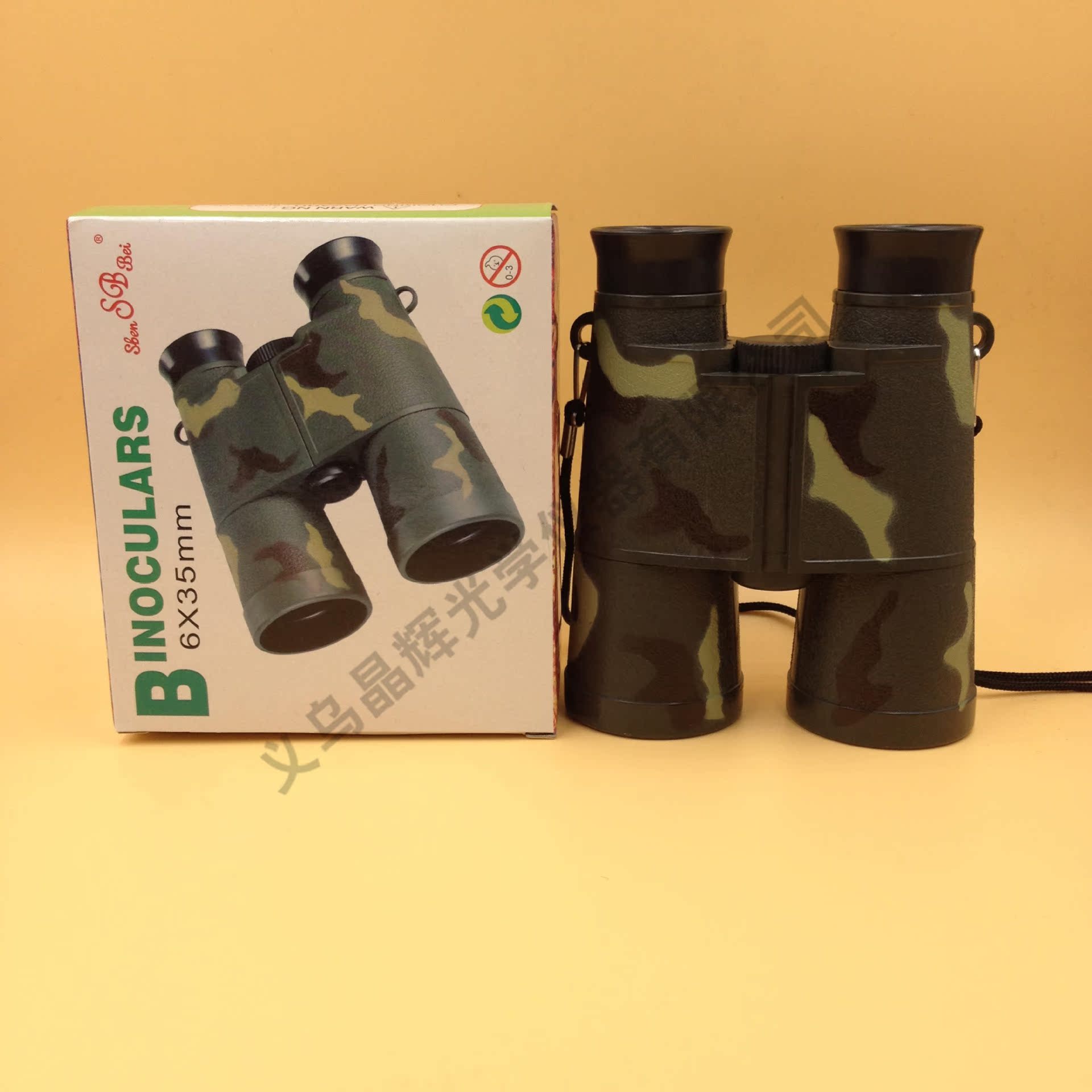 （晶辉）厂家直销6X35MM小孩玩具 迷彩望远镜 - 办公批发网