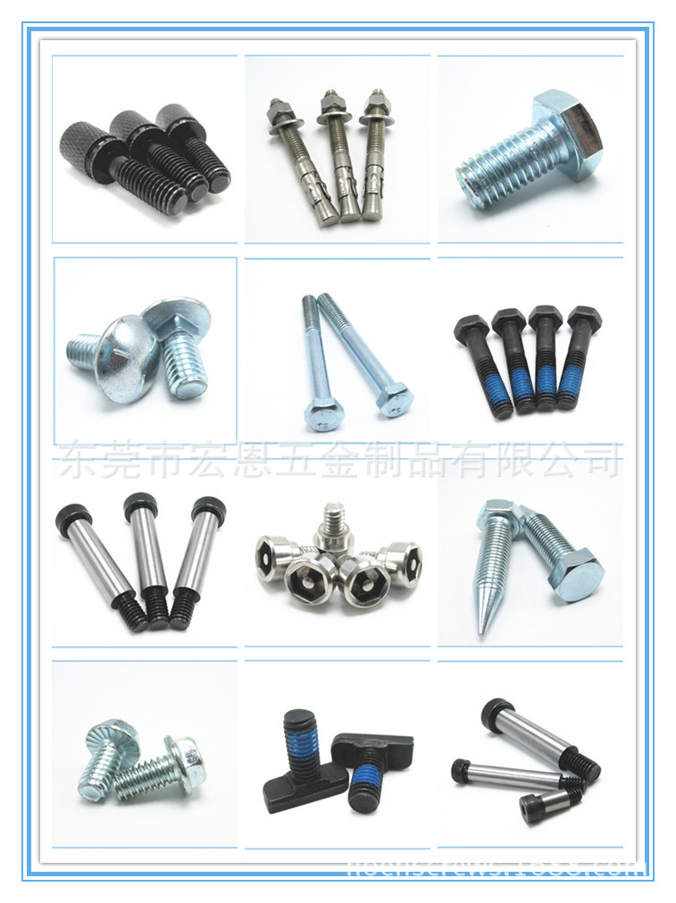 BS2470 Hexagon Socket Head Cap Screws 英制圆柱头内六角螺栓-阿里巴巴
