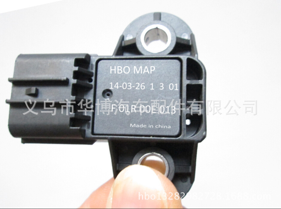 新款宝来进气压力传感器编号:F01RB0E029,博世,联合电子款式-阿里巴巴