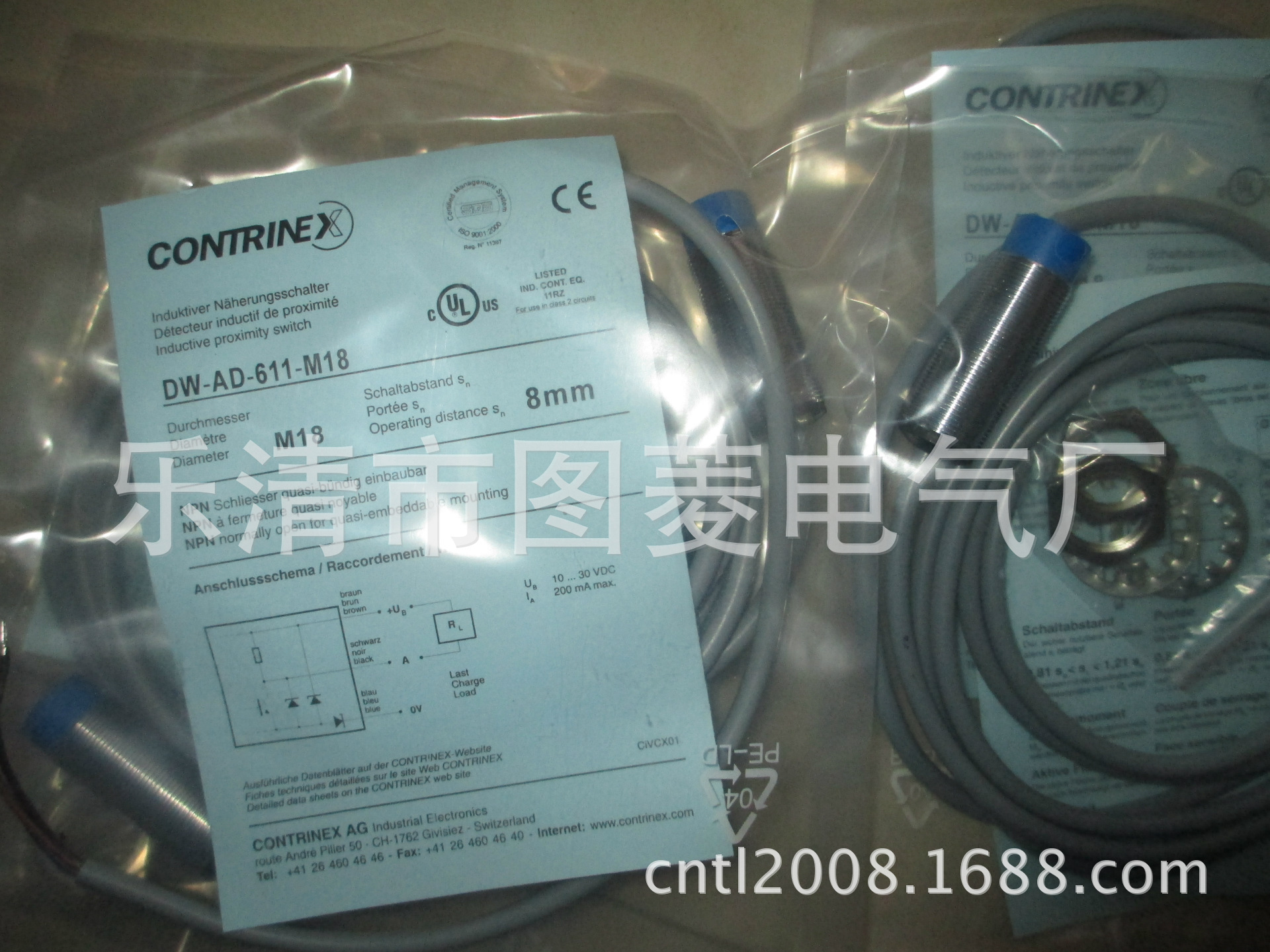 特价 抗干扰 科瑞光电开关PT-Q23-A1-010-730 PT-Q23-A3-010-730-阿里巴巴