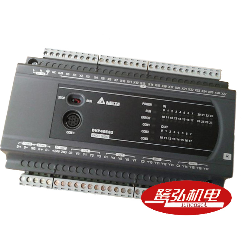 现货供应DVP40ES200T原装Delta/台达PLC/ES2主机/CPU可编程控制-阿里巴巴