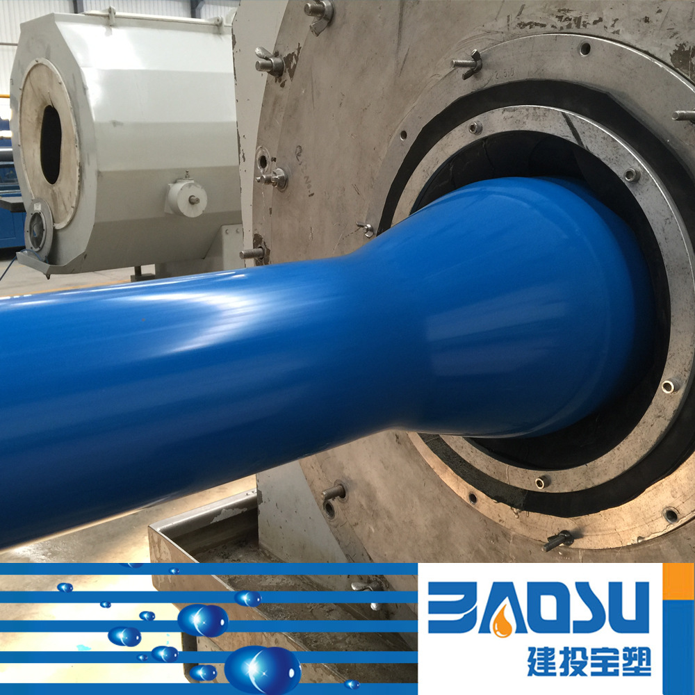 pvc-o管 pvc管材 pvc-o给水管 建投宝塑dn125 pn16太极蓝管-阿里巴巴