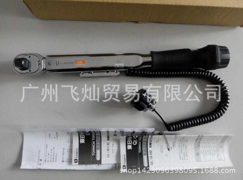 tohnichi/东日扭力帮手QSPLS100N4-阿里巴巴