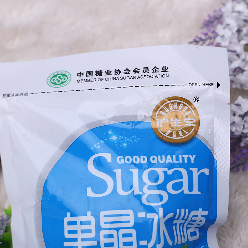 热销单晶冰糖 350g 正宗小颗粒老冰糖热销 煲汤炖粥辅料 年底特惠 - 食品饮料批发网