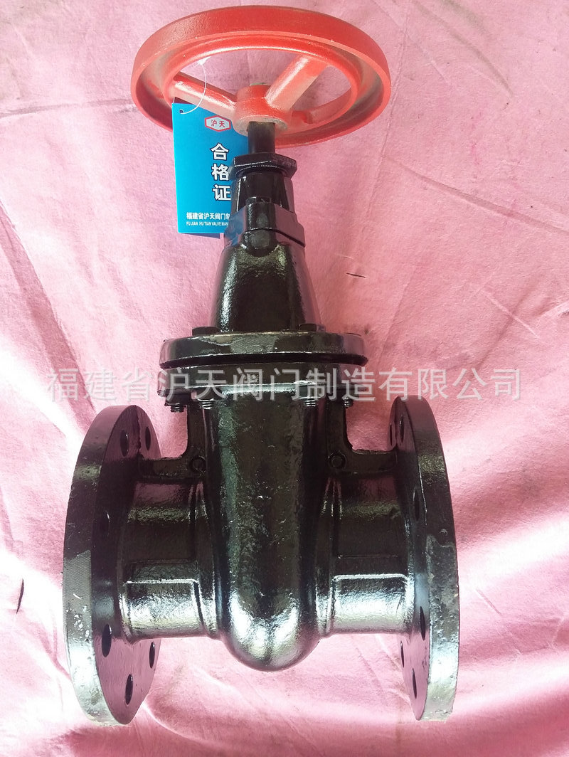 沪天阀门防护阀硬密封铜杆铜接触面暗杆闸阀 Z45T DN100管道-阿里巴巴