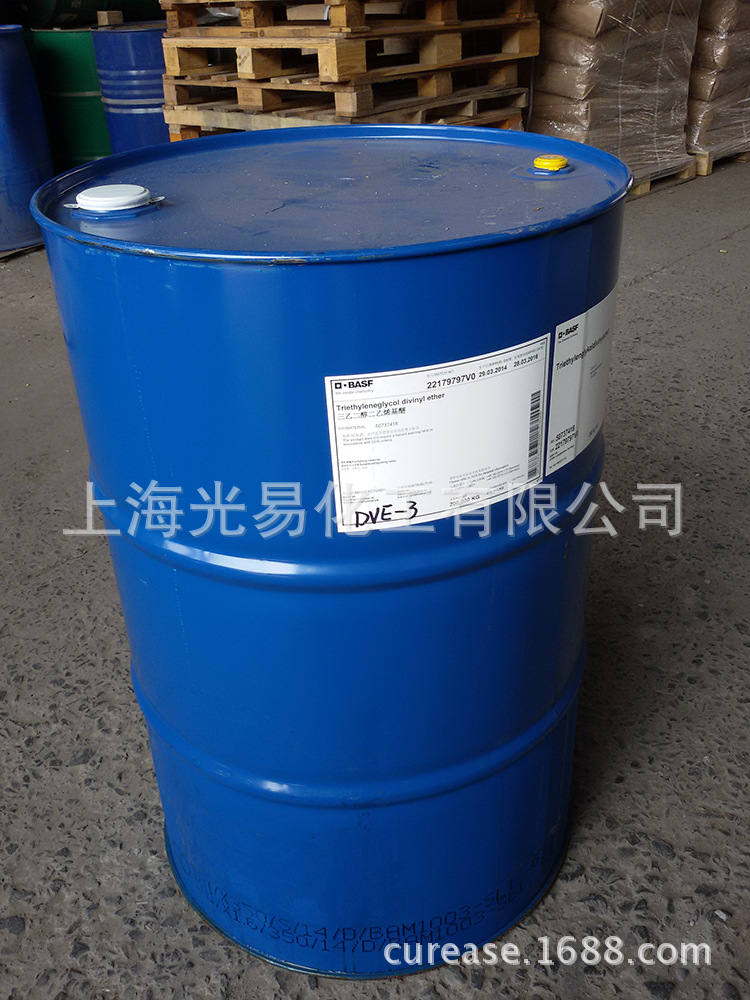 DVE-3稀释剂三乙二醇二乙烯基醚 紫外光固化UV单体 光易化工-阿里巴巴