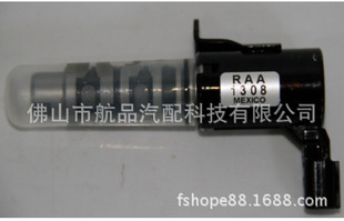 适用本田CRV思域雅阁机油控制阀VVT阀VTEC阀15830-R5A-A01全新-阿里巴巴