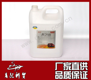 东风原厂车用专用尿素溶液柴油车尾气处理液DFYD-A32 AUS32 10kg-阿里巴巴