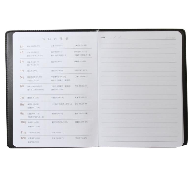 皮面记事本会议皮面本商务笔记本120页25K记事本得力7911办公用品-阿里巴巴