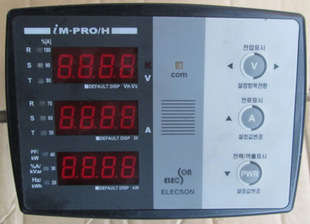 iM-PRO/H iMPRO-H220/60HZ AC220V 0.5--阿里巴巴