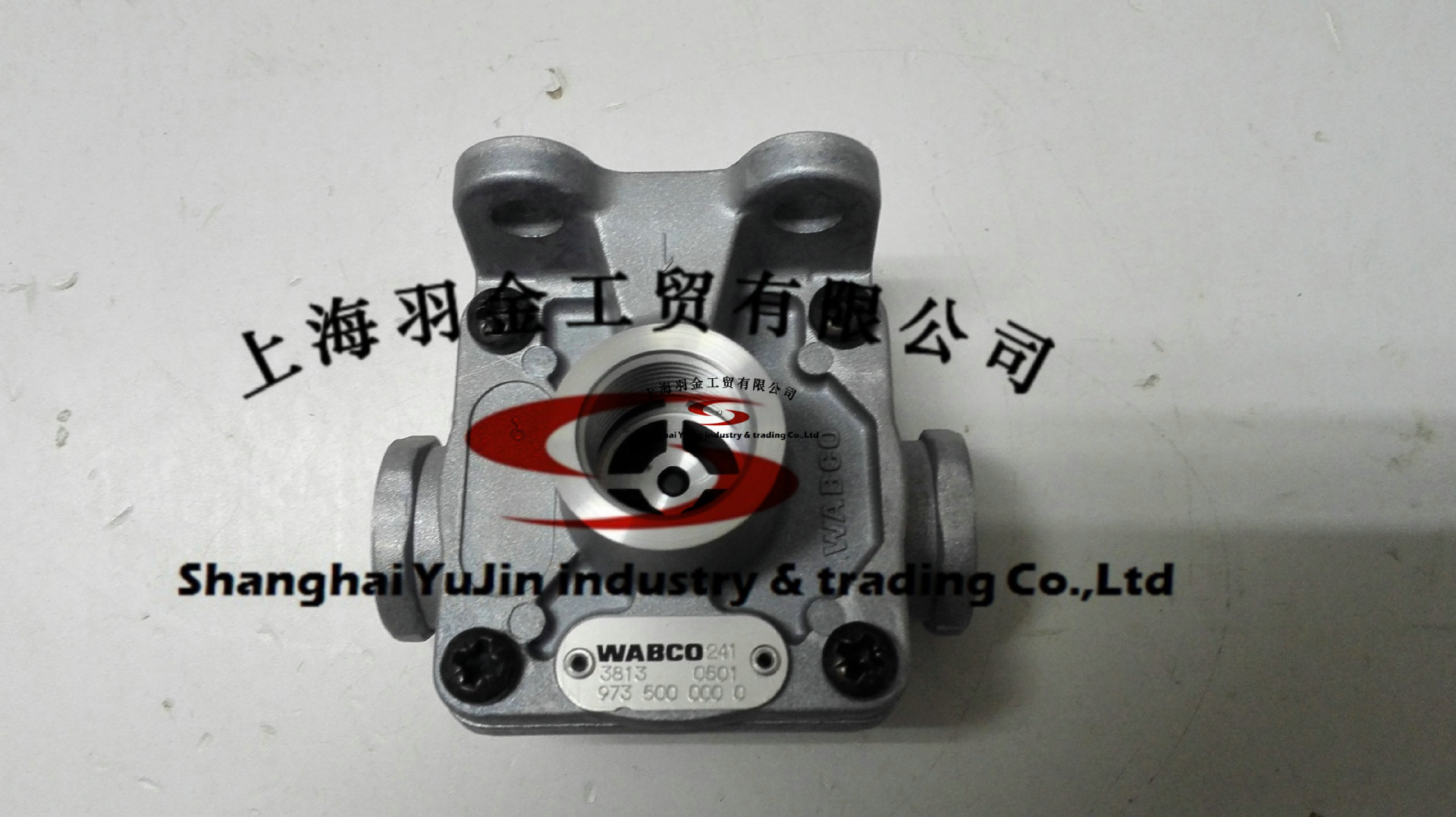 WABCO威伯科快放阀9735000030快放阀9735000030-阿里巴巴