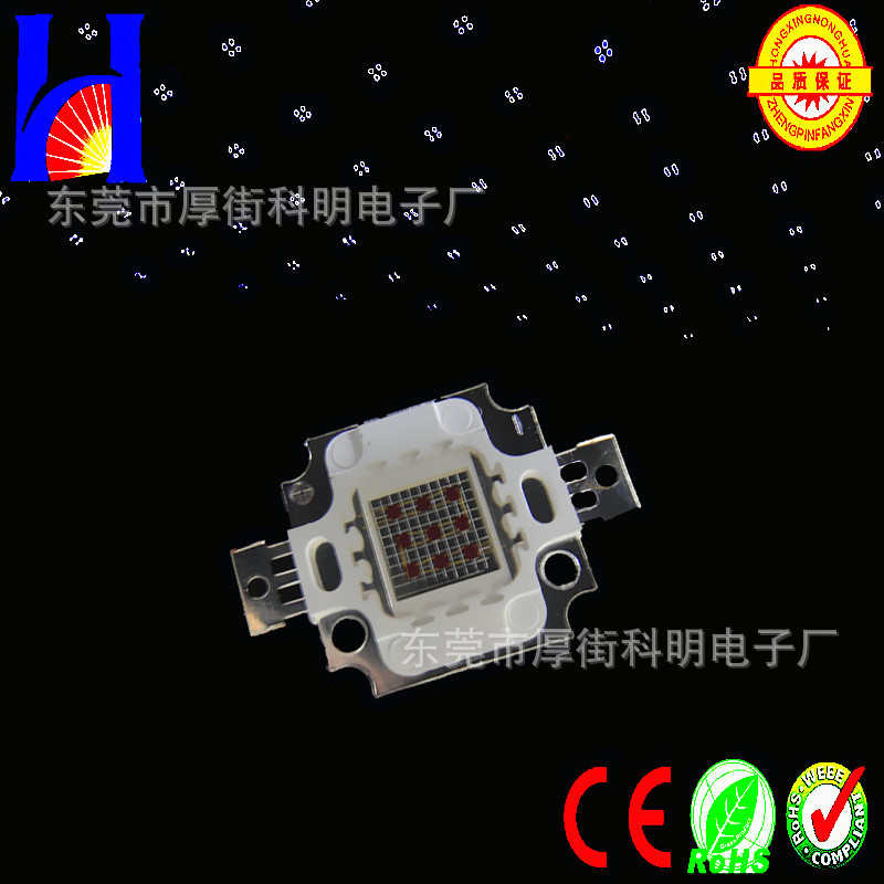 10W红光 波长630nm LED大功率集成灯珠 9串1并-阿里巴巴