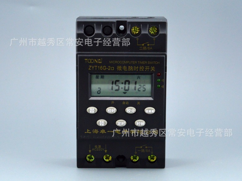 上海卓一 3路时控开关 ZYT16G-3a 16次开关/天或周-阿里巴巴