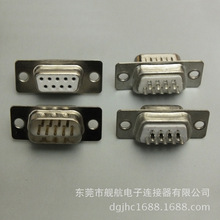 【db9连接器】_db9连接器品牌/图片/价格_db9连接器批发_阿里巴巴
