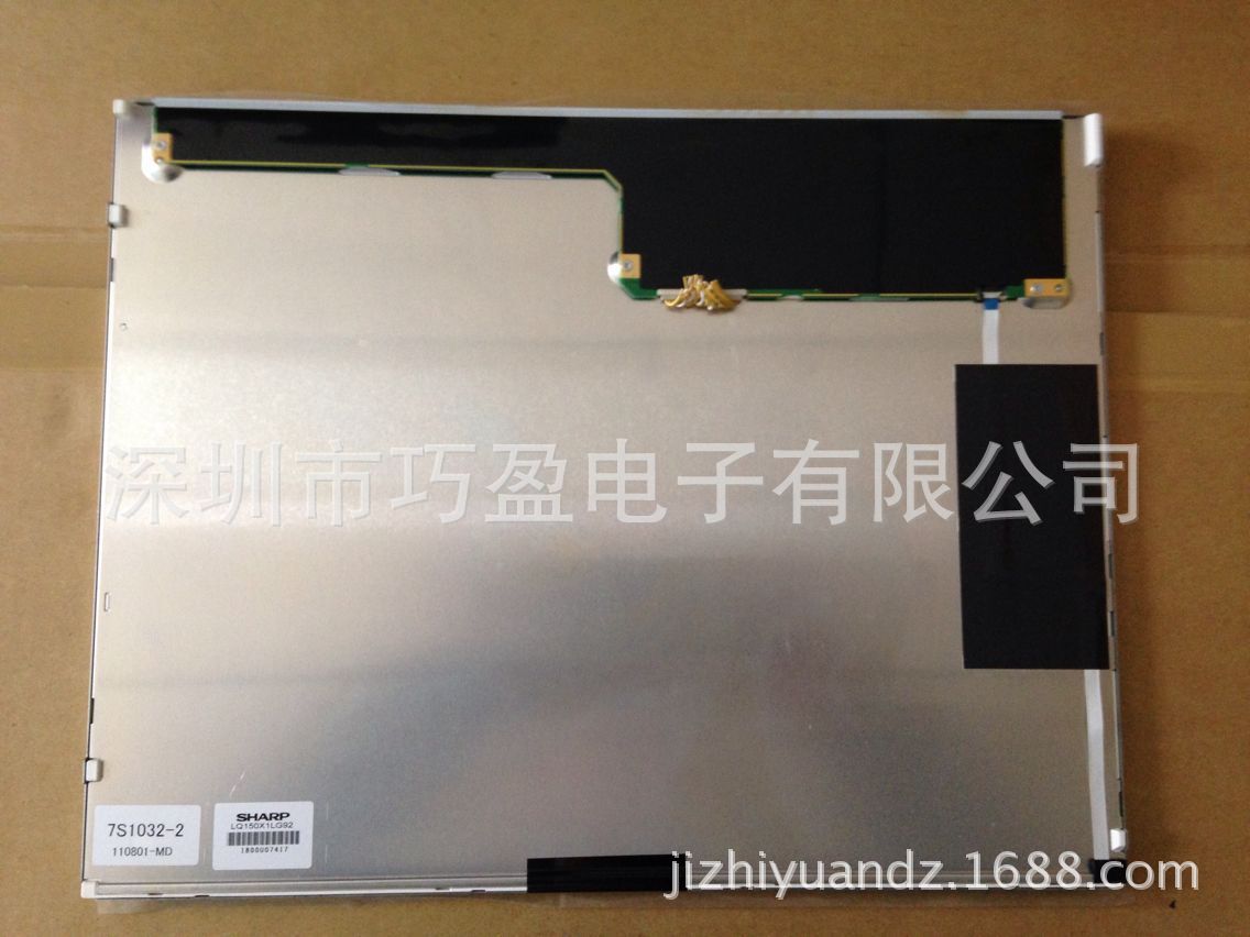 LQ150X1LW94 LQ150X1LG91/92/93/95 15寸显示屏 电脑液晶屏-阿里巴巴