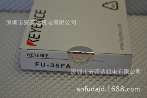 议价基恩士光纤传感器 光纤单元反射型FU-35FA FU-35FG 原装正品-阿里巴巴