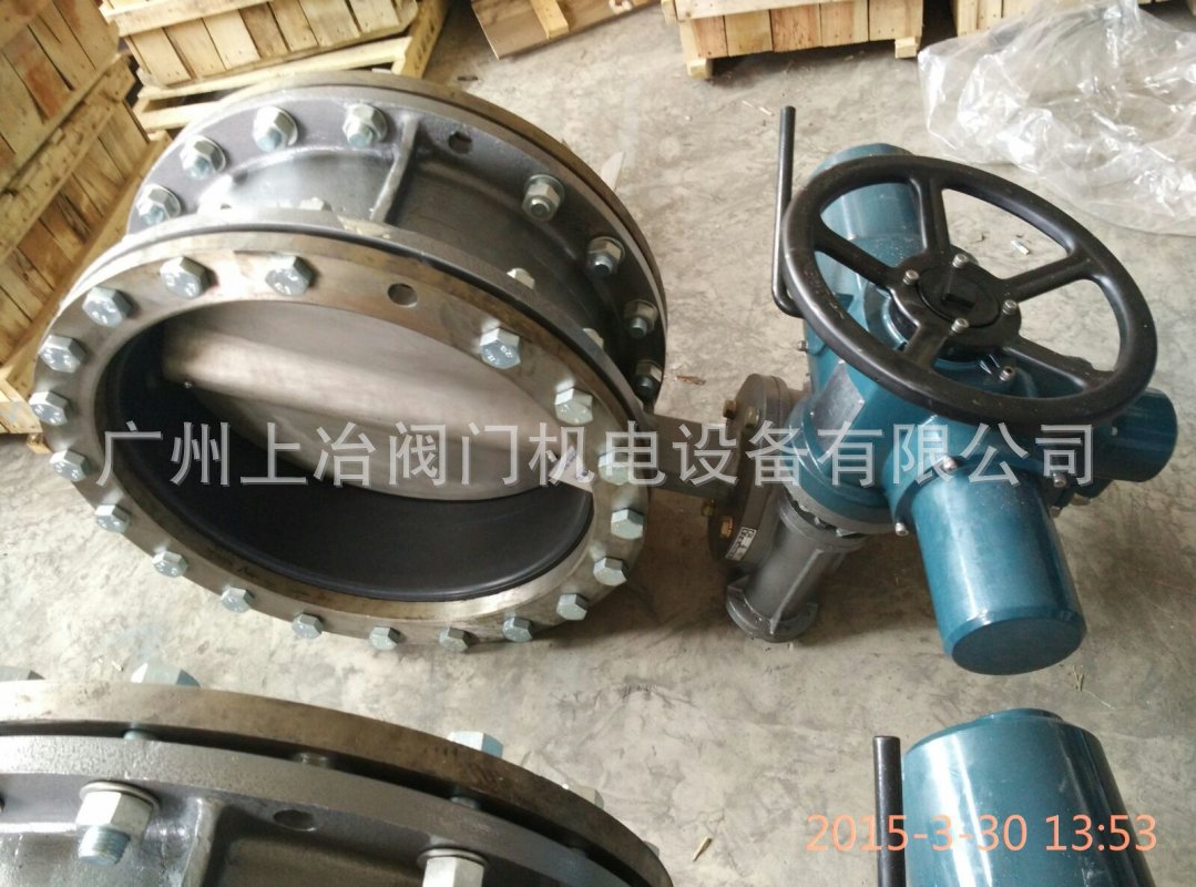 供应D41X-16法兰式垂直板式蝶式蝶阀 信号法兰蝶阀 蜗轮蝶阀-阿里巴巴