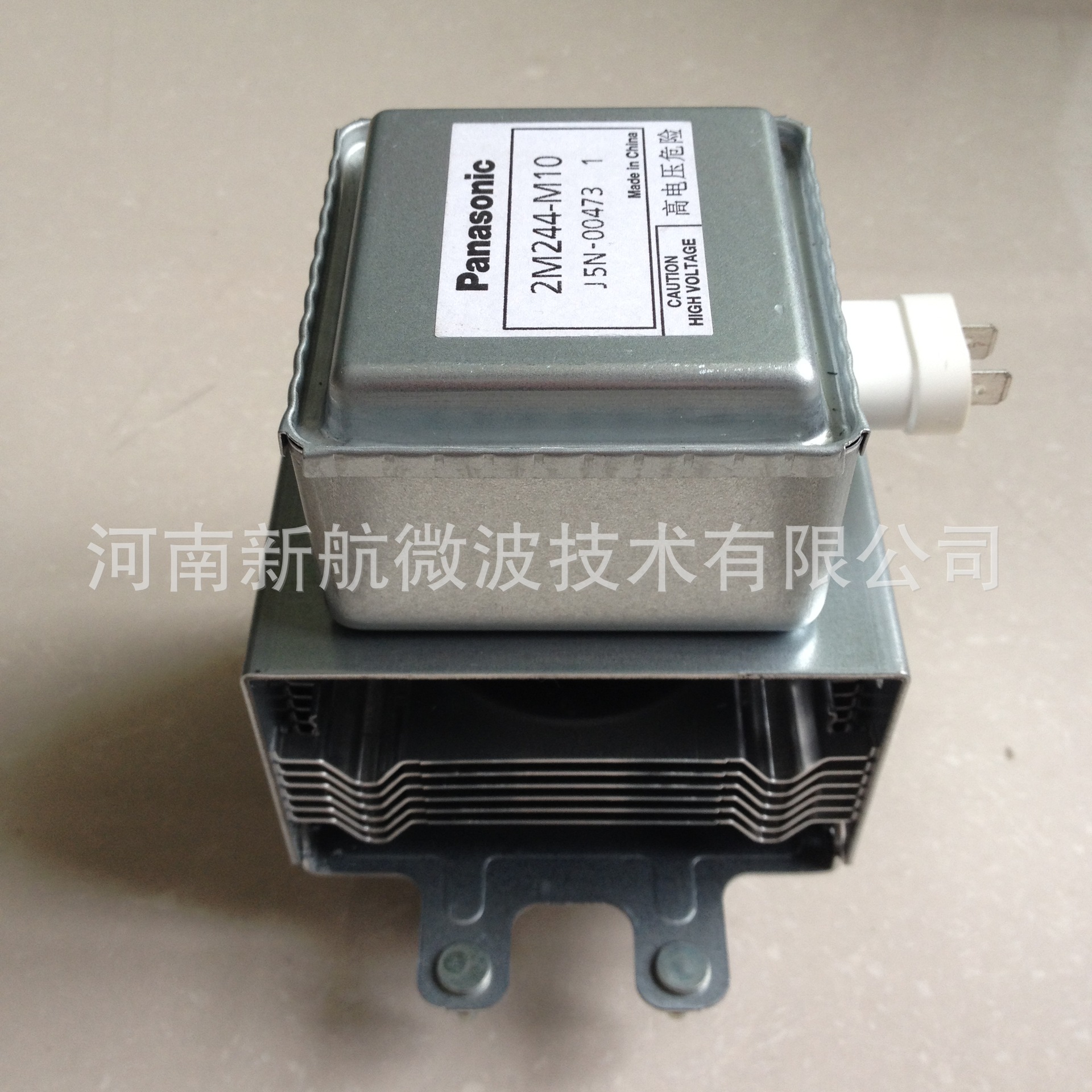 松下全新磁控管型号2M244-M10功率1000W微波真空杀菌反应炉配件-阿里巴巴