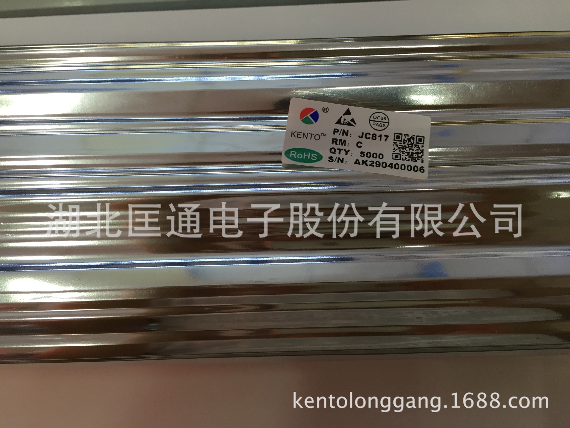 全新匡通厂家环保正品直插光耦JC817C/JC817B 电源充电器 工控板-阿里巴巴