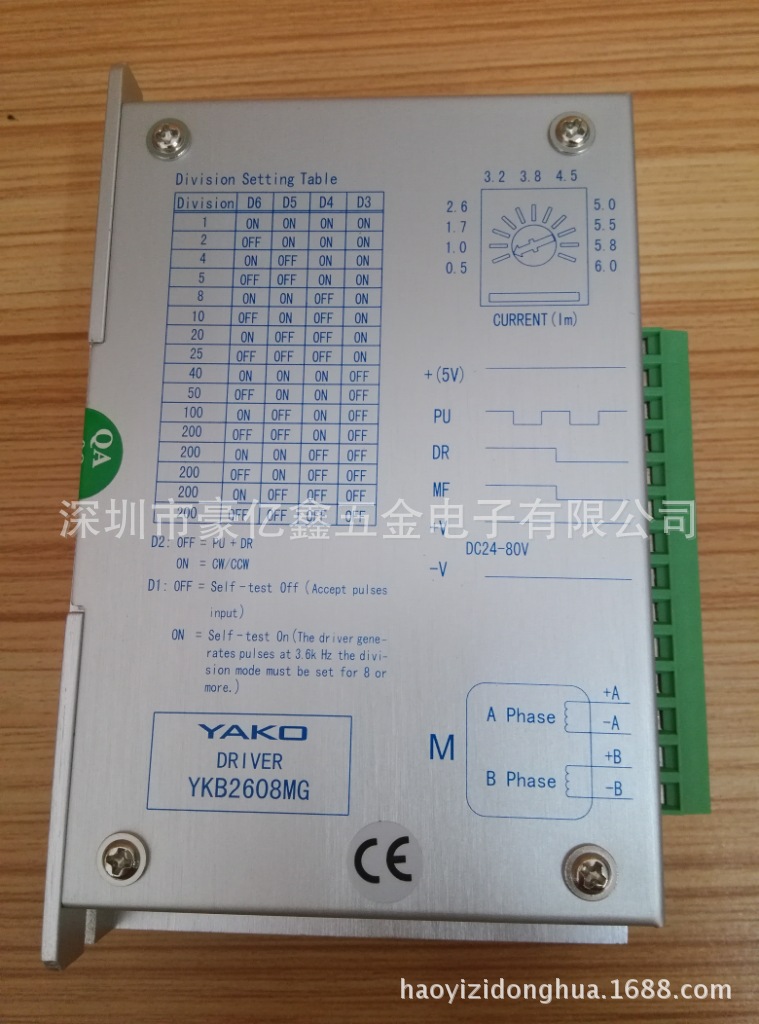 YAKO驱动器 YKB2608MG驱动器 YKA2608MC 研控驱动器-阿里巴巴
