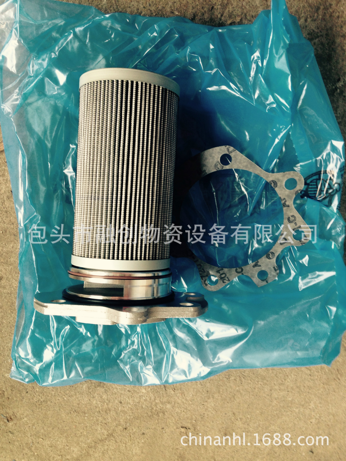 供应艾里逊Allison 4430变速箱用29545780滤清器-阿里巴巴