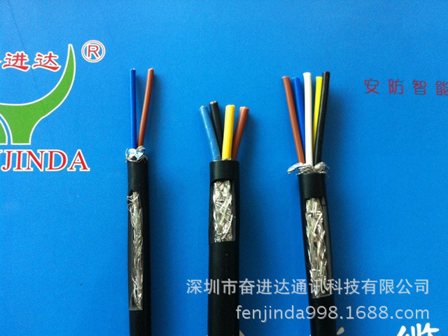 RVV4*1.5平方电器线缆4芯1.5电源线挤压纯铜RVV4x1.5平方照明电缆-阿里巴巴