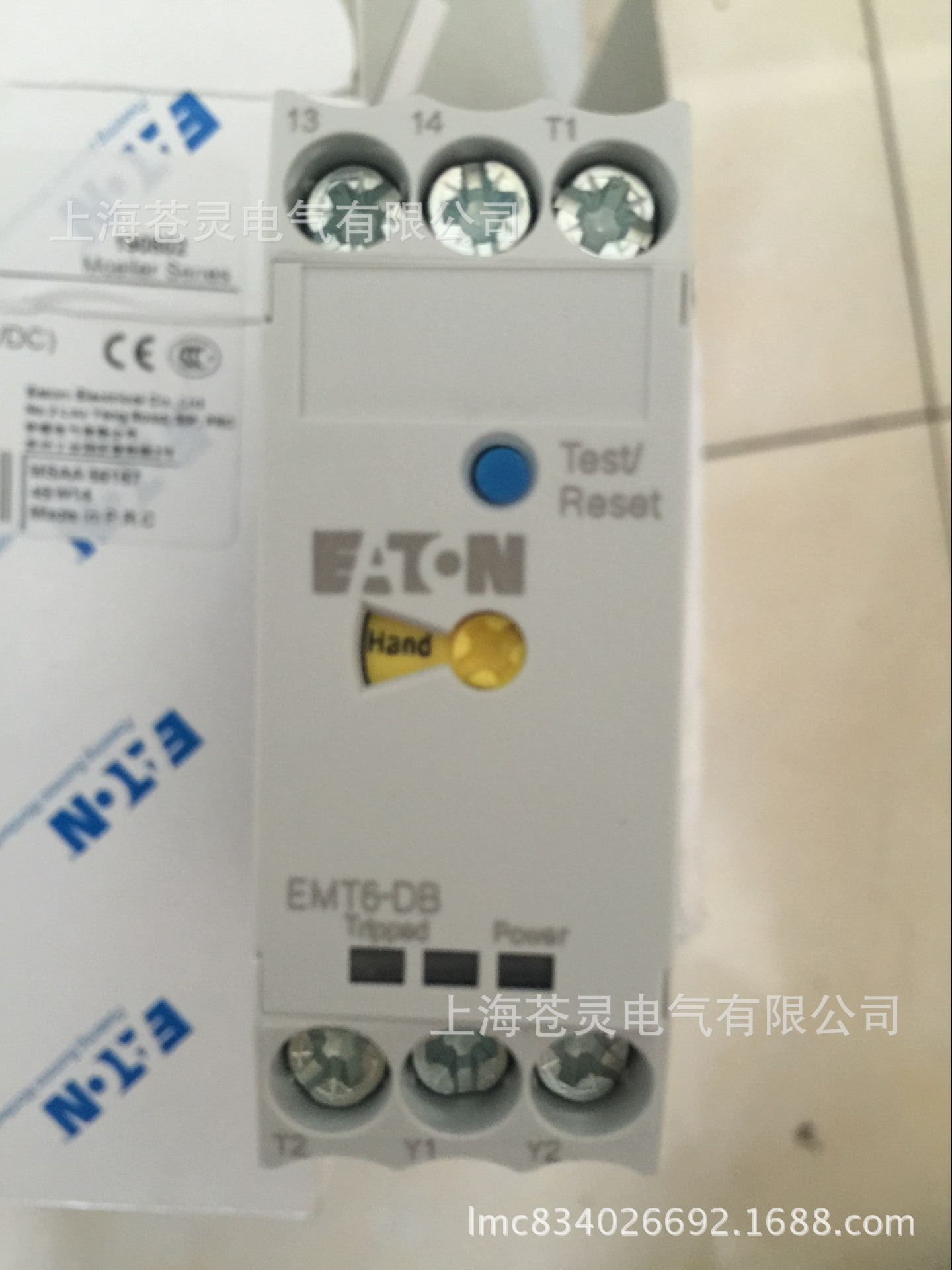 伊顿穆勒过载继电器EMT6-DB原装正品-阿里巴巴