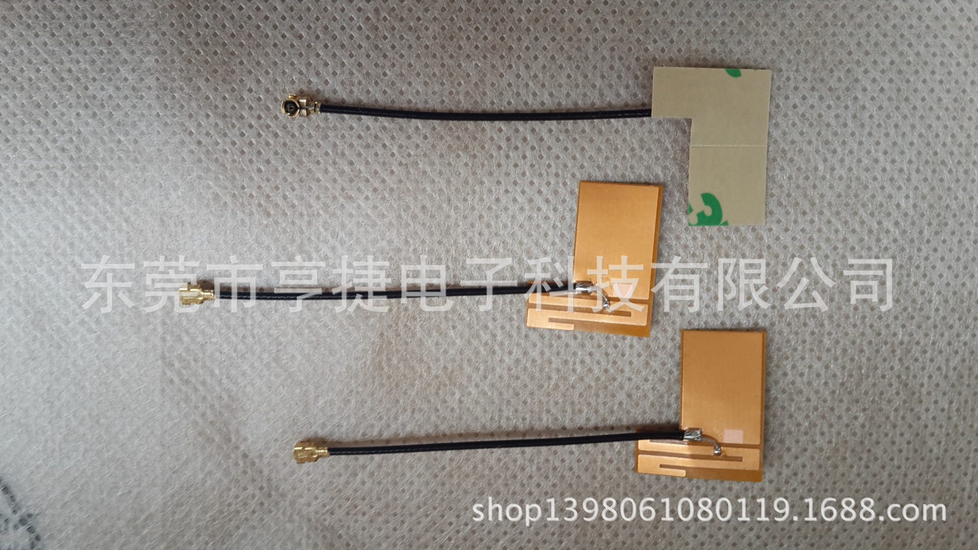 厂家供应WIFI柔性FPC板天线 手机内置天线 智能家居天线-阿里巴巴