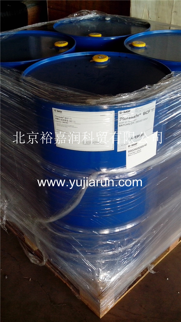 德国巴斯夫北京销售PLURASAFE BCF 11制动涂层油/聚醚合成润滑油-阿里巴巴