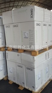 供应美国格雷斯涂料和塑脂用分子筛吸水剂干燥剂SYLOSIV A3-阿里巴巴