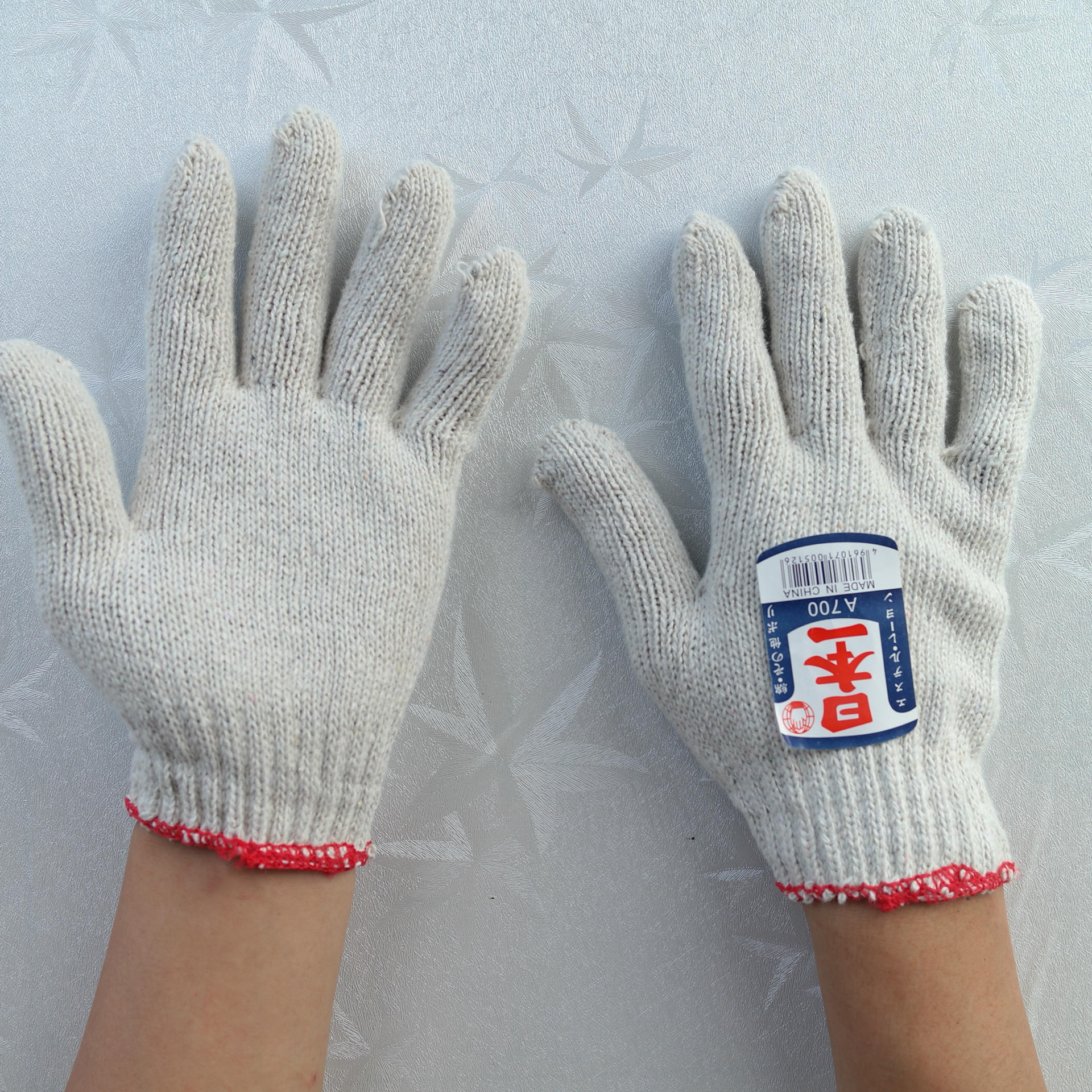 700克加厚棉纱手套 劳保手套 本白纱线手套 干活搬运耐磨防护手套-阿里巴巴