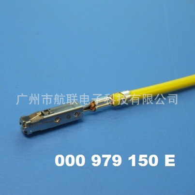 VW原装 000 979 150e端子接插片 插簧 连接器 000979150e-阿里巴巴