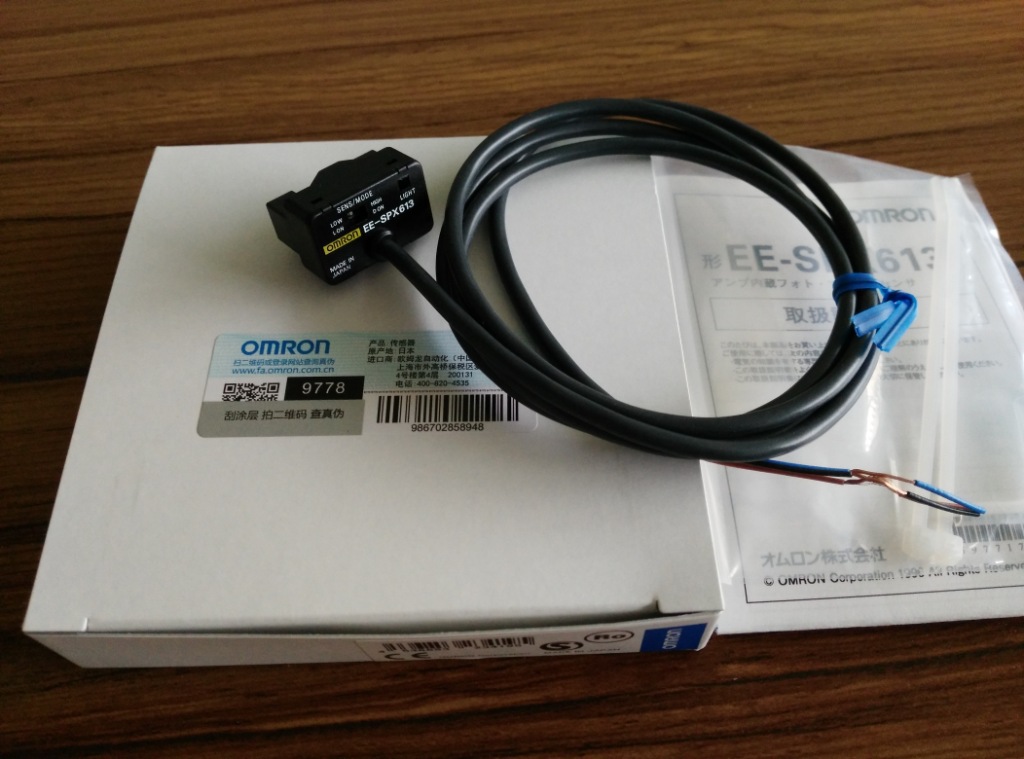 原装正品欧姆龙EE-SPX613液位传感器 OMRON对射光电开关 现货特价-阿里巴巴