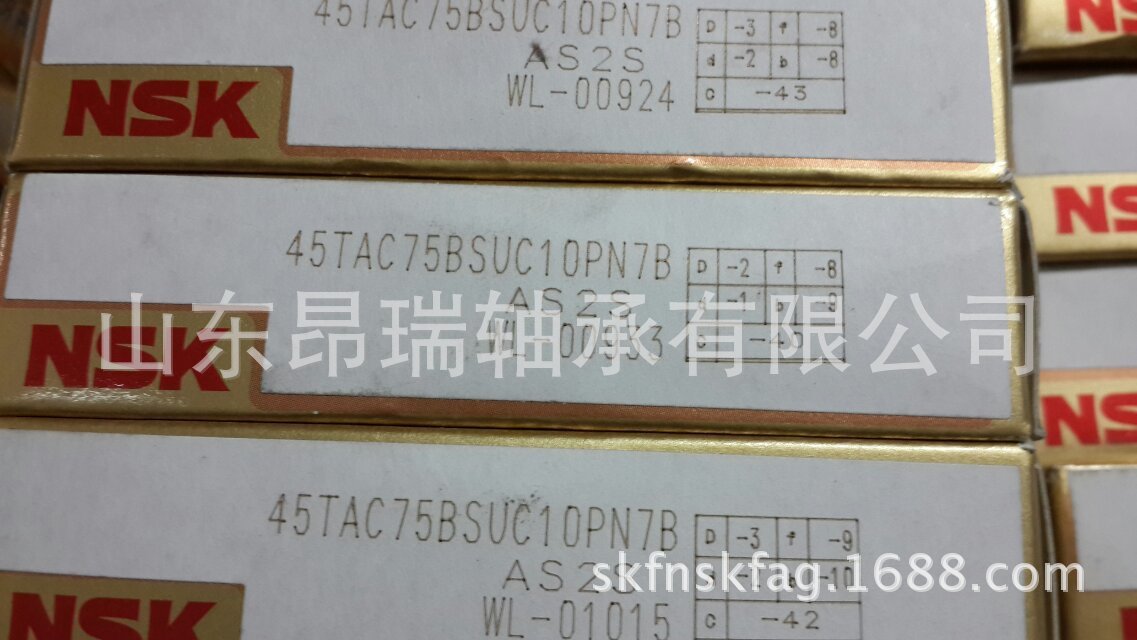 日本NSK 50TAC03DT85SUMPN5D 滚珠丝杠轴承-阿里巴巴