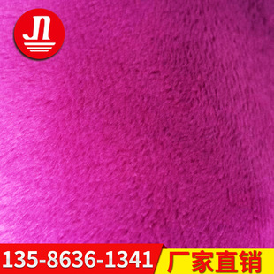 厂家批发 毛绒布面料 服装毛绒布 加厚毛绒布 超柔长毛绒-阿里巴巴