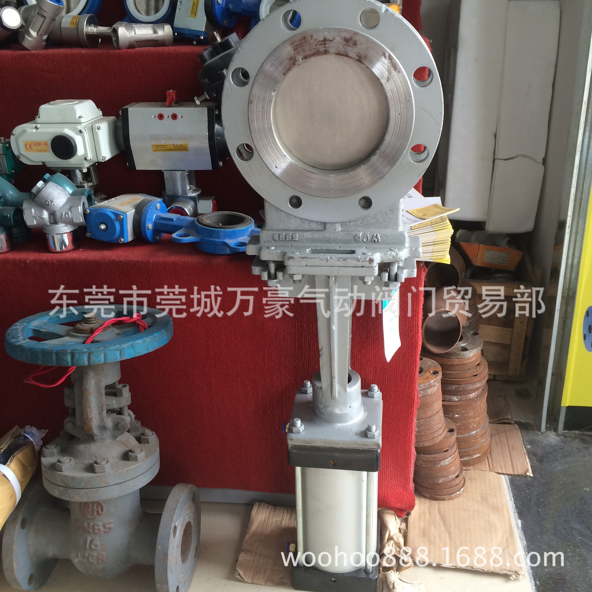 上海气动刀型闸阀PZ673H报价、低价供应气动刀型闸阀、刀型闸阀厂 - 阀批发网