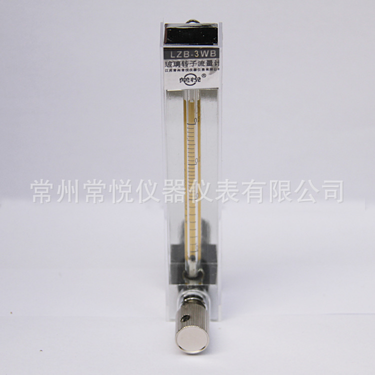 LZB-3WB LZB-3WB玻璃转子流量计-阿里巴巴