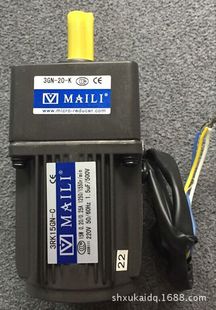 MAILI电机5IK90RGN-3 5GN-30-K马达-阿里巴巴