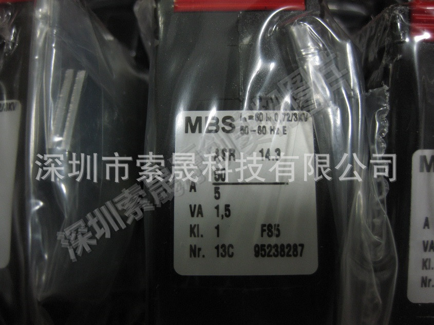 代理德国MBS电流互感器ASR14.3-阿里巴巴