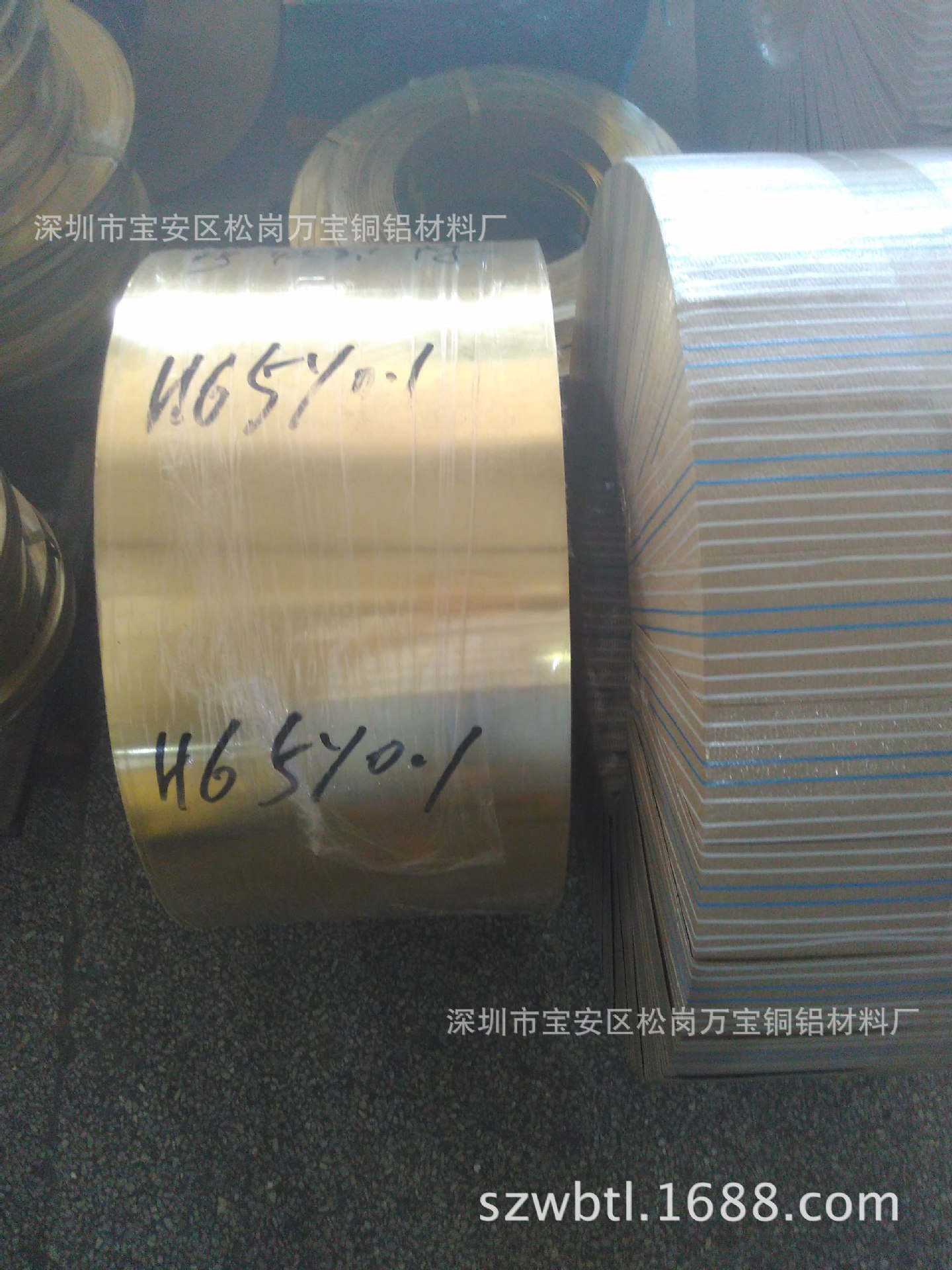 C5191磷青铜带镀锡 全硬磷青铜箔 QSn6.5-0.1磷青铜片条直销-阿里巴巴