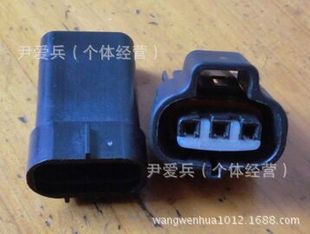 源头供应国产住友3芯 3孔 3P 6189-0099-阿里巴巴